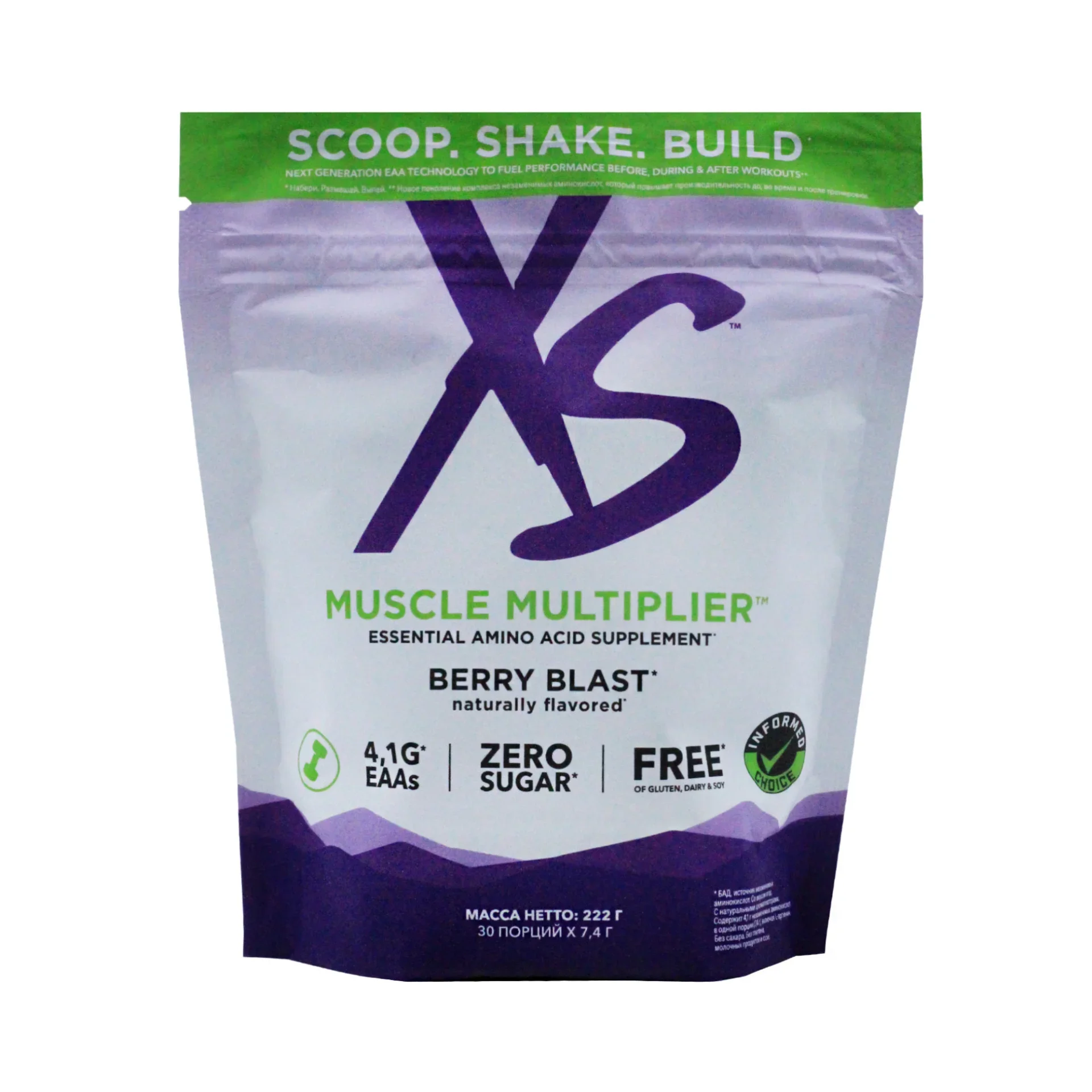 Аминокислотный комплекс XS Muscle Multiplier 30 порций 222 гр купить в ...